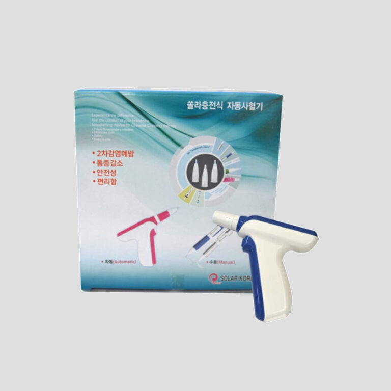 SafeLan Auto Lancing Device / Wireless Type - Acupuncture Buy